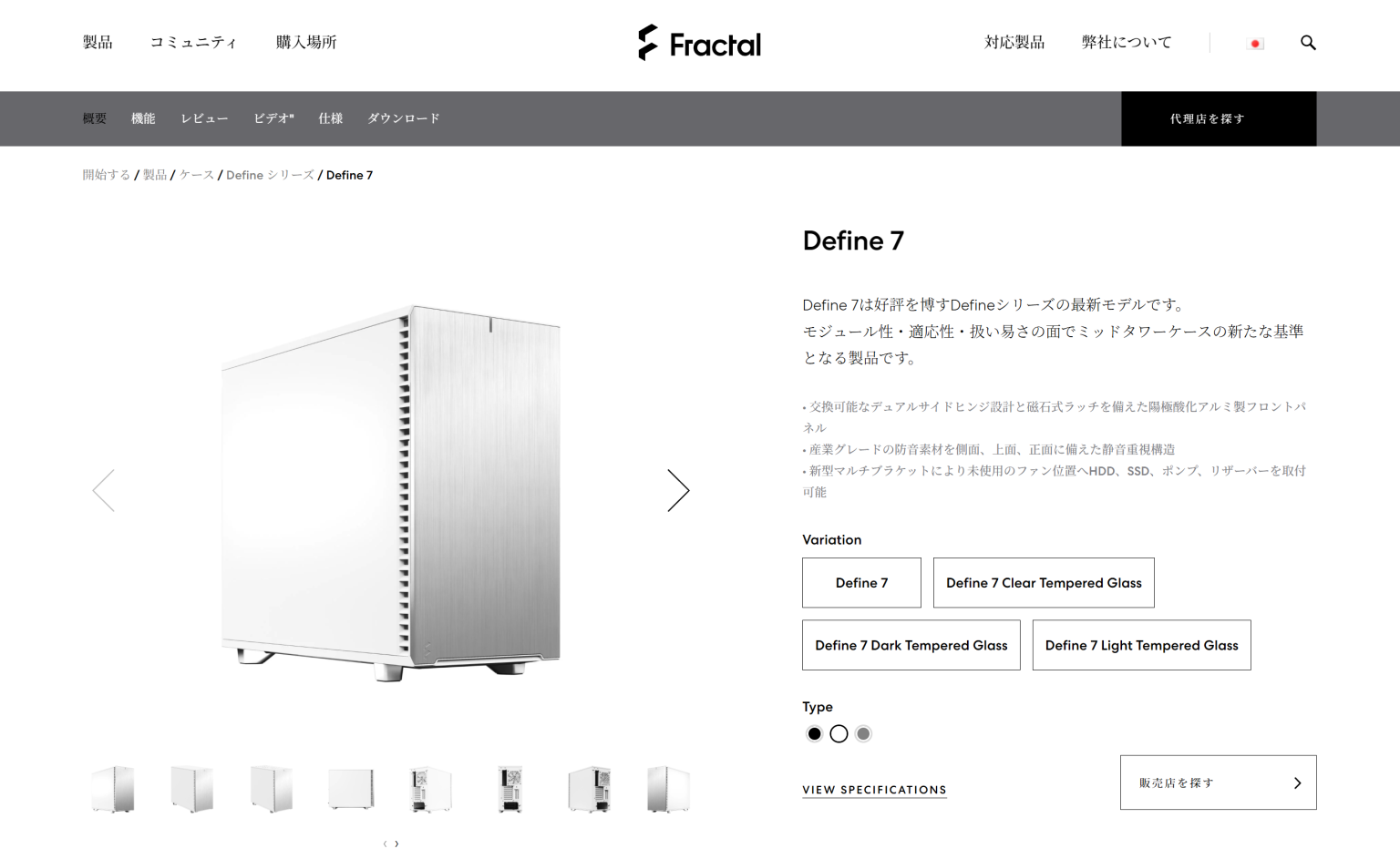 Terra Techをプレイするには – BEE-MU